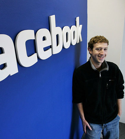 La fabuleuse histoire de Facebook - Aussitot.fr